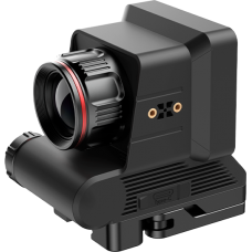 Тепловизионный коллиматор iRay xHolo HL 25 – купить коллиматорный прицел, цена в «OpticsTrade»